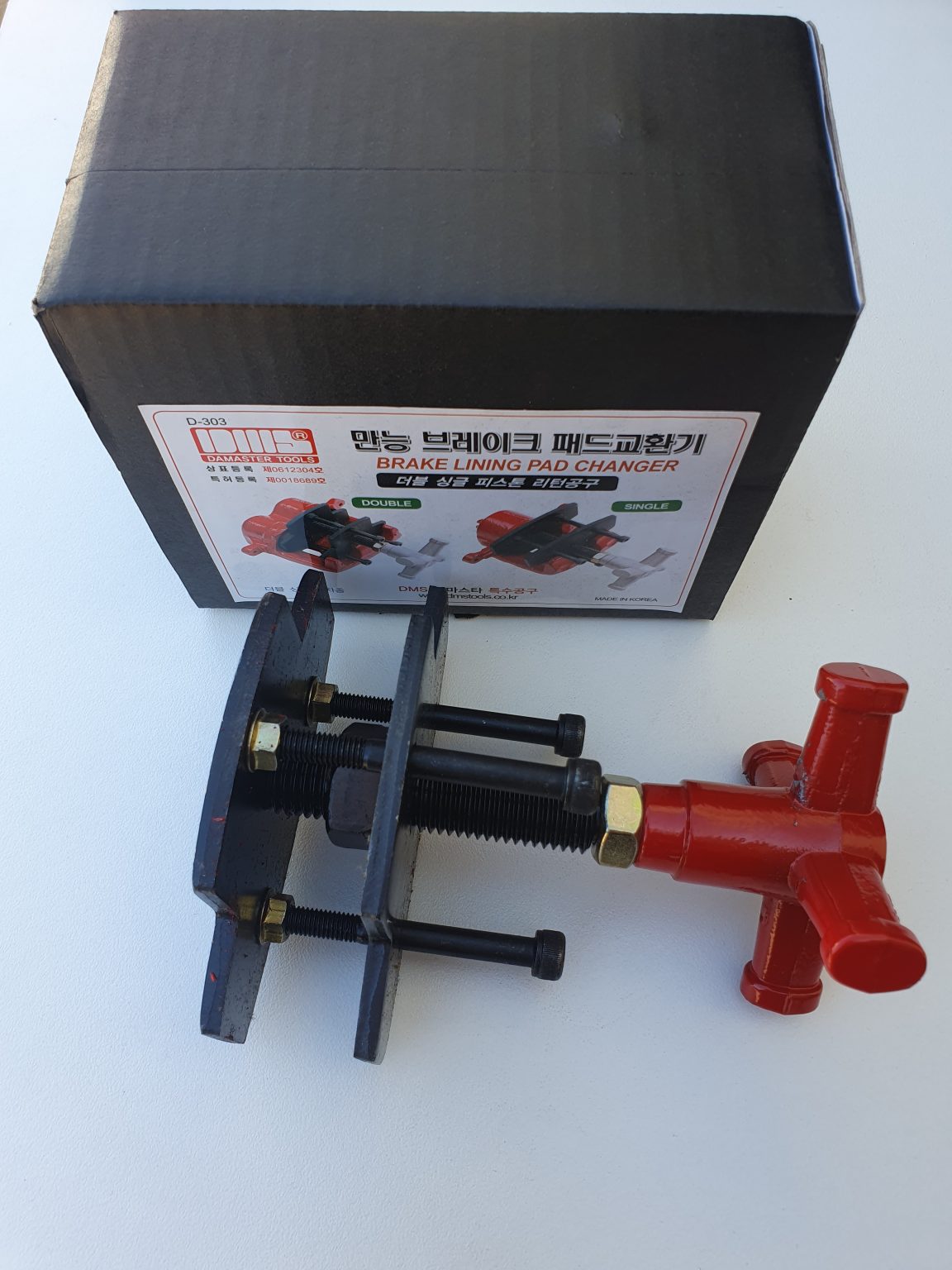 Caliper Piston Push Back Tool | Raceline Motorsport Racewear